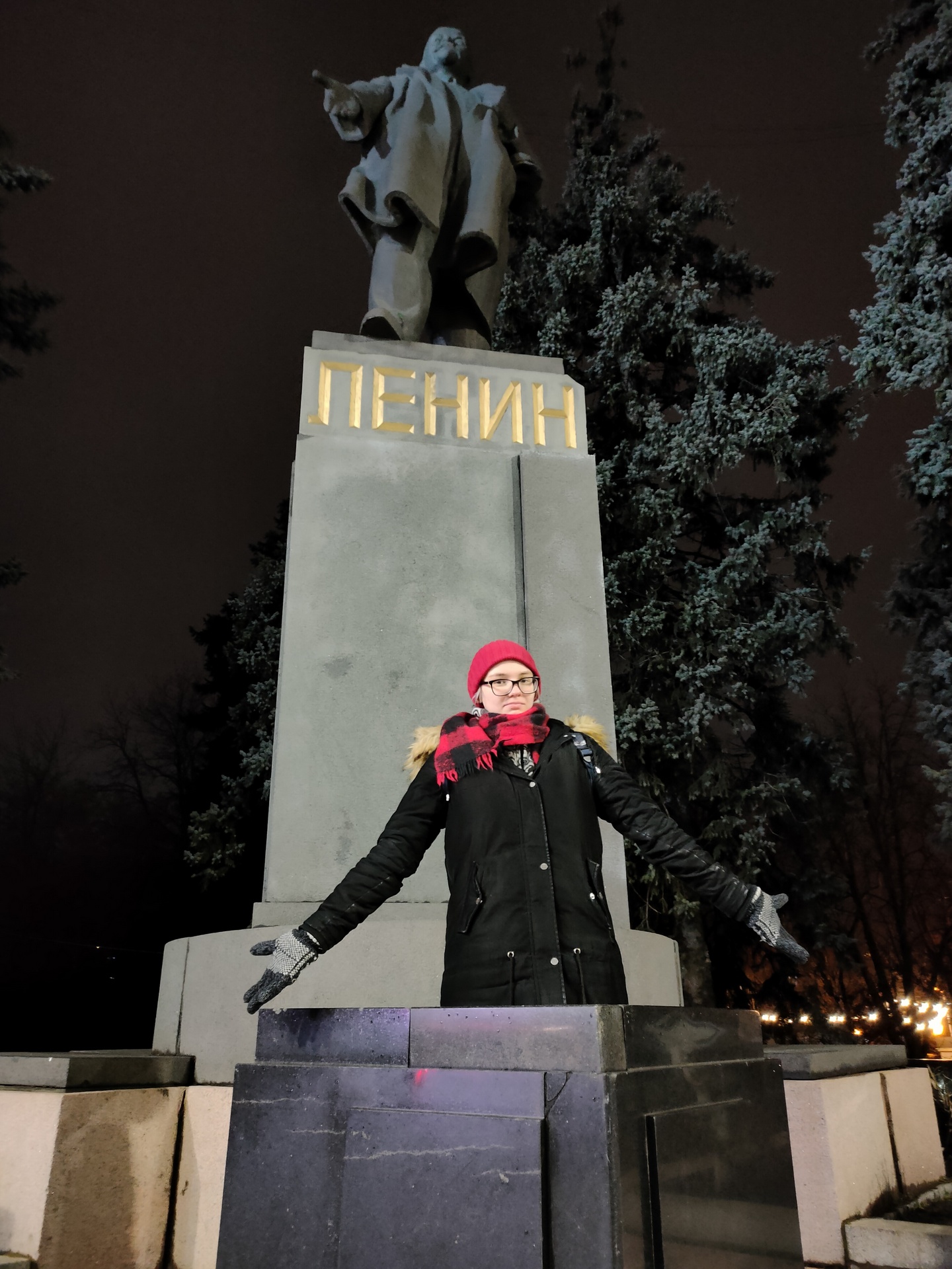 Лабораторные